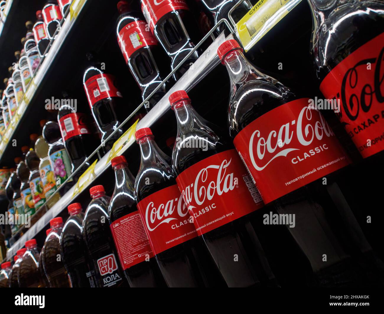 Coca Cola, the leader of the soft drinks market, have announced the ...