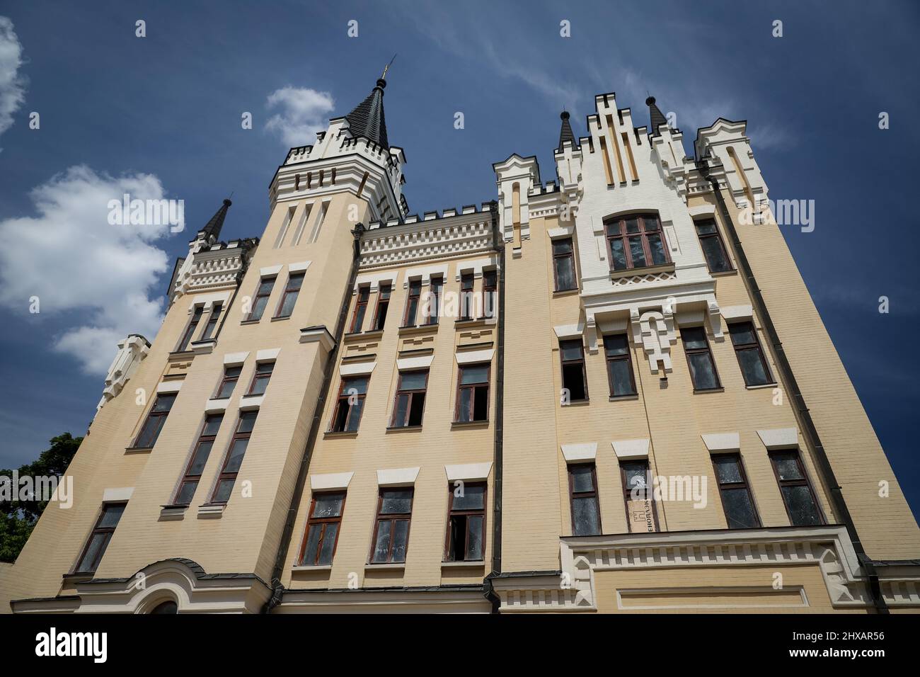 Richard castle kiev hi-res stock photography and images - Alamy