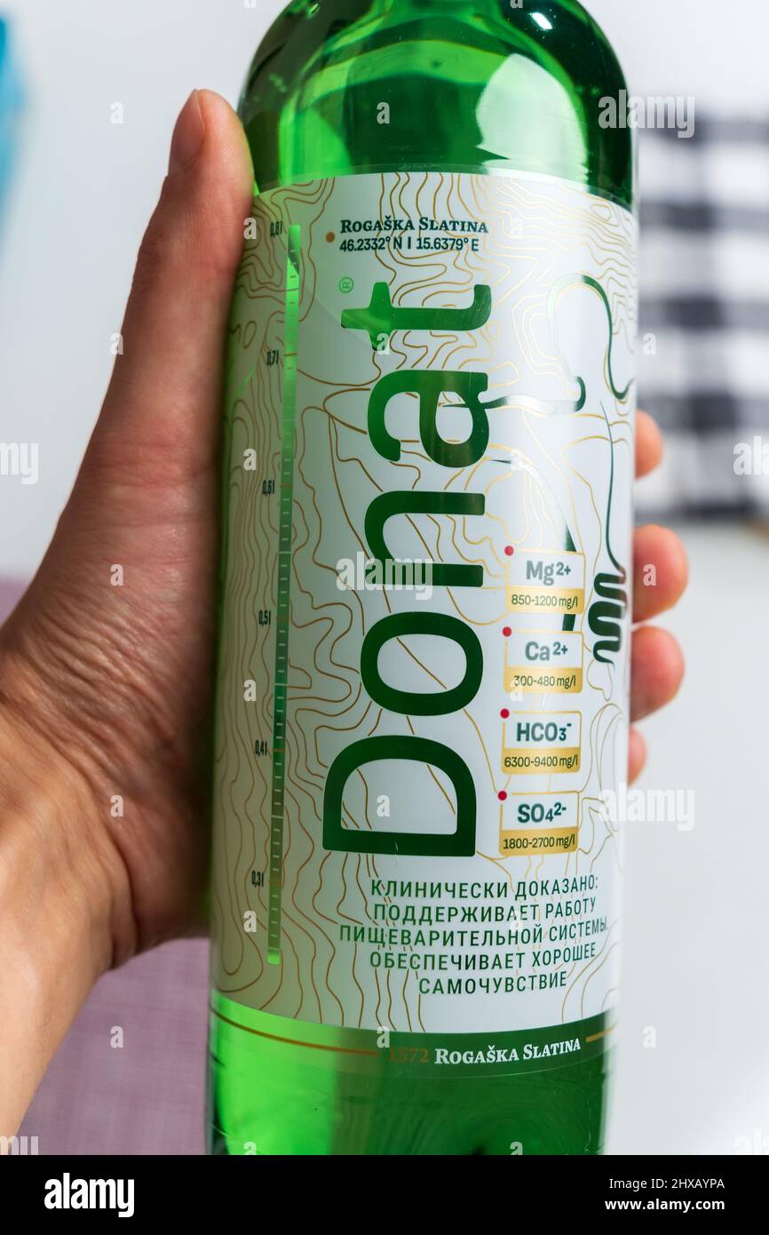 Tyumen, Russia-December 20, 2021: Donat is a natural mineral water from ...