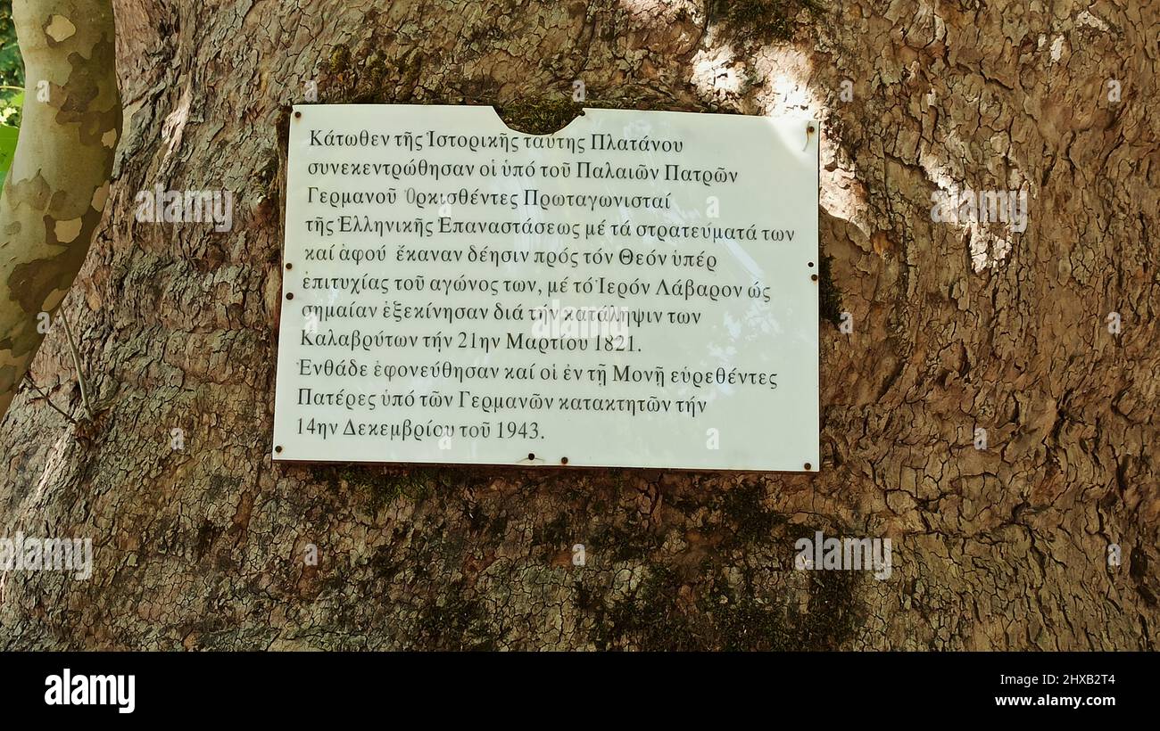 Sign of Greek revolution in Monastery of Agia Lavra at Kalavryta Greece ...