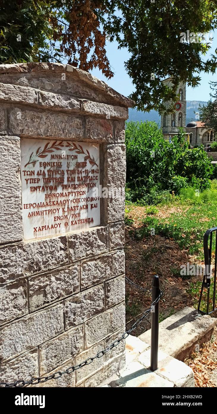 The bell tower in Mikro Chorio village at Karpenisi Greece Stock Photo ...