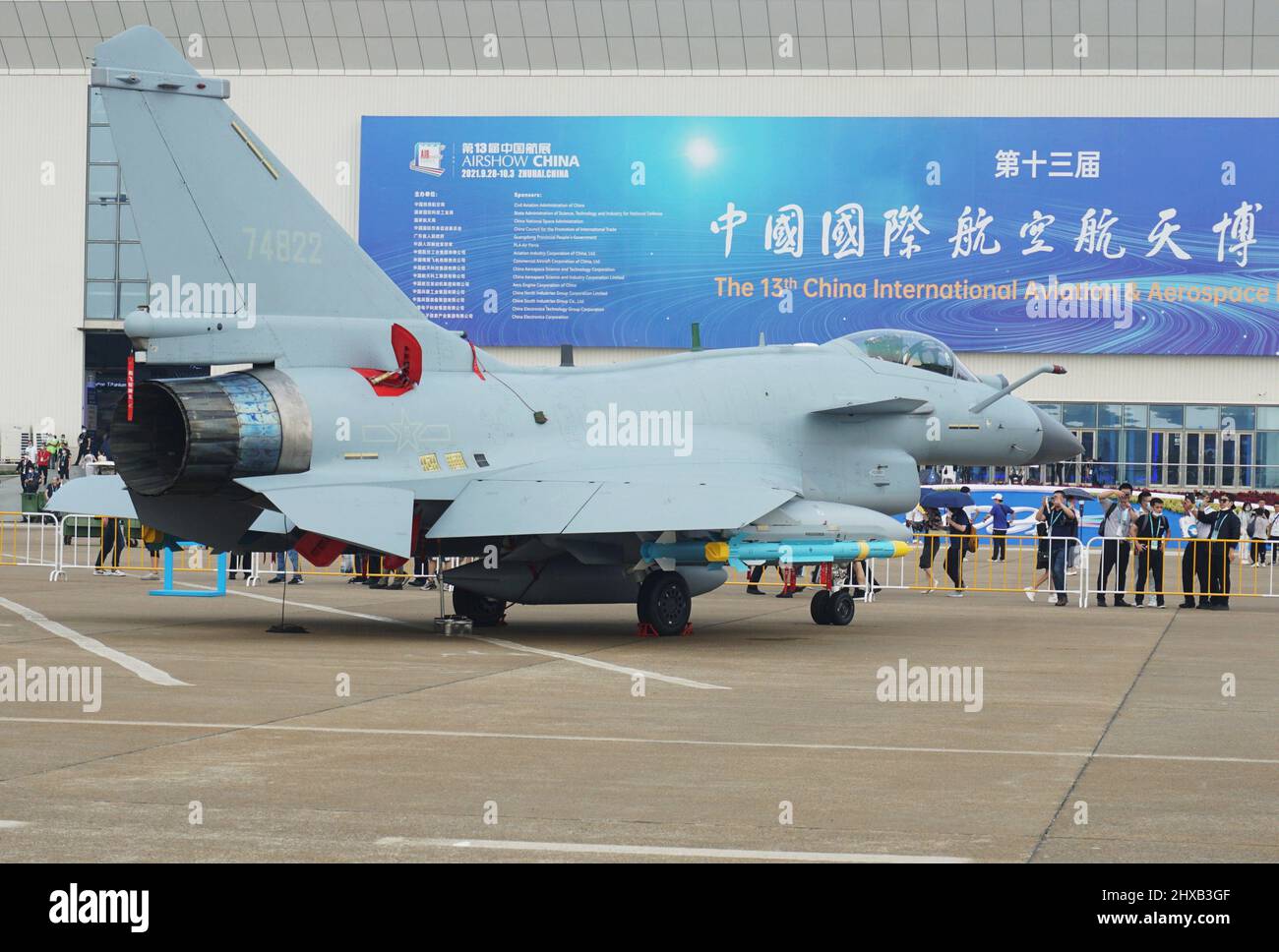 China. 11th Mar, 2022. ZHUHAI, CHINA - SEPTEMBER 29, 2021 - Photo taken ...