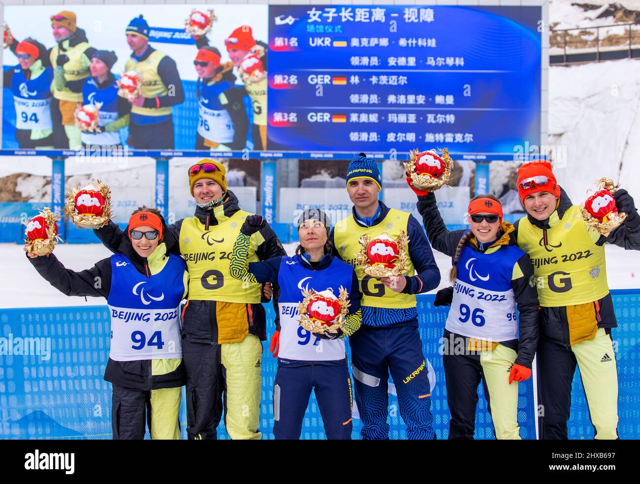 Andriy marchenko hi-res stock photography and images - Alamy