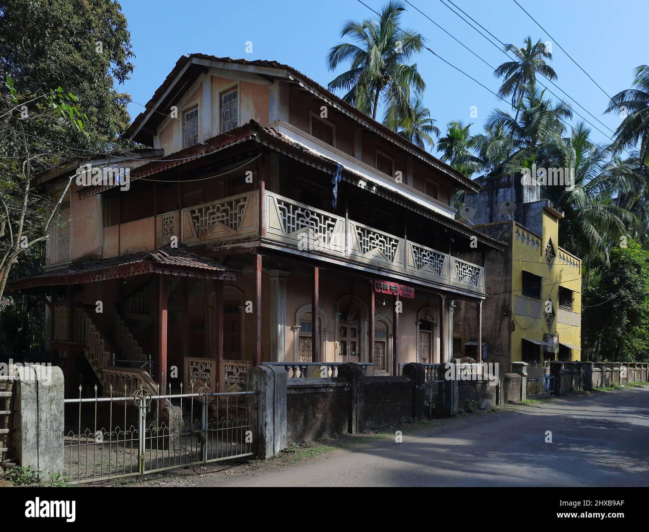 Old traditional house at Revdanda near Alibag state Maharashtra India ...