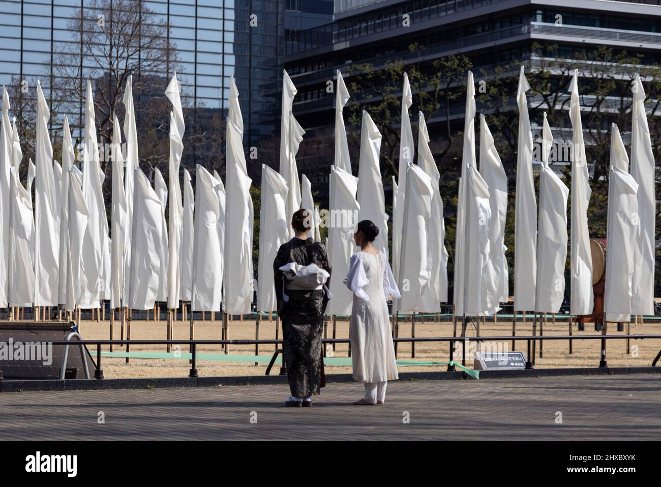 Tokyo, Japan. 11th Mar, 2022. View of white flags set up during the ...