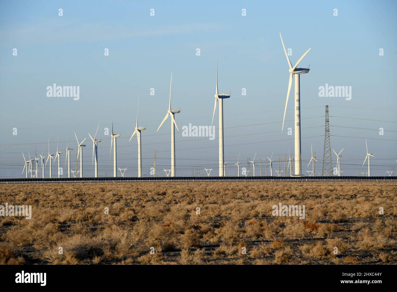 Yumen city china hi-res stock photography and images - Alamy