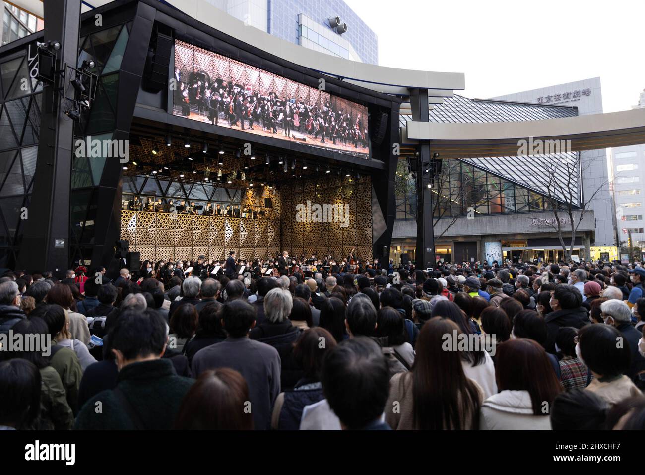 Tokyo, Japan. 11th Mar, 2022. People seen gathering during the concert ...