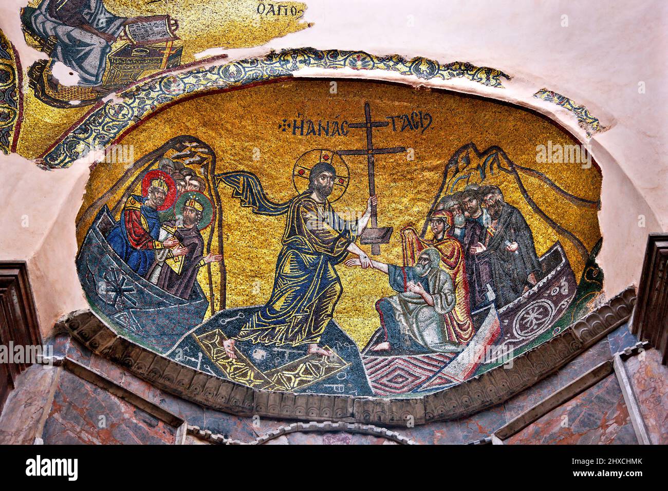 Nea moni greece hi-res stock photography and images - Alamy