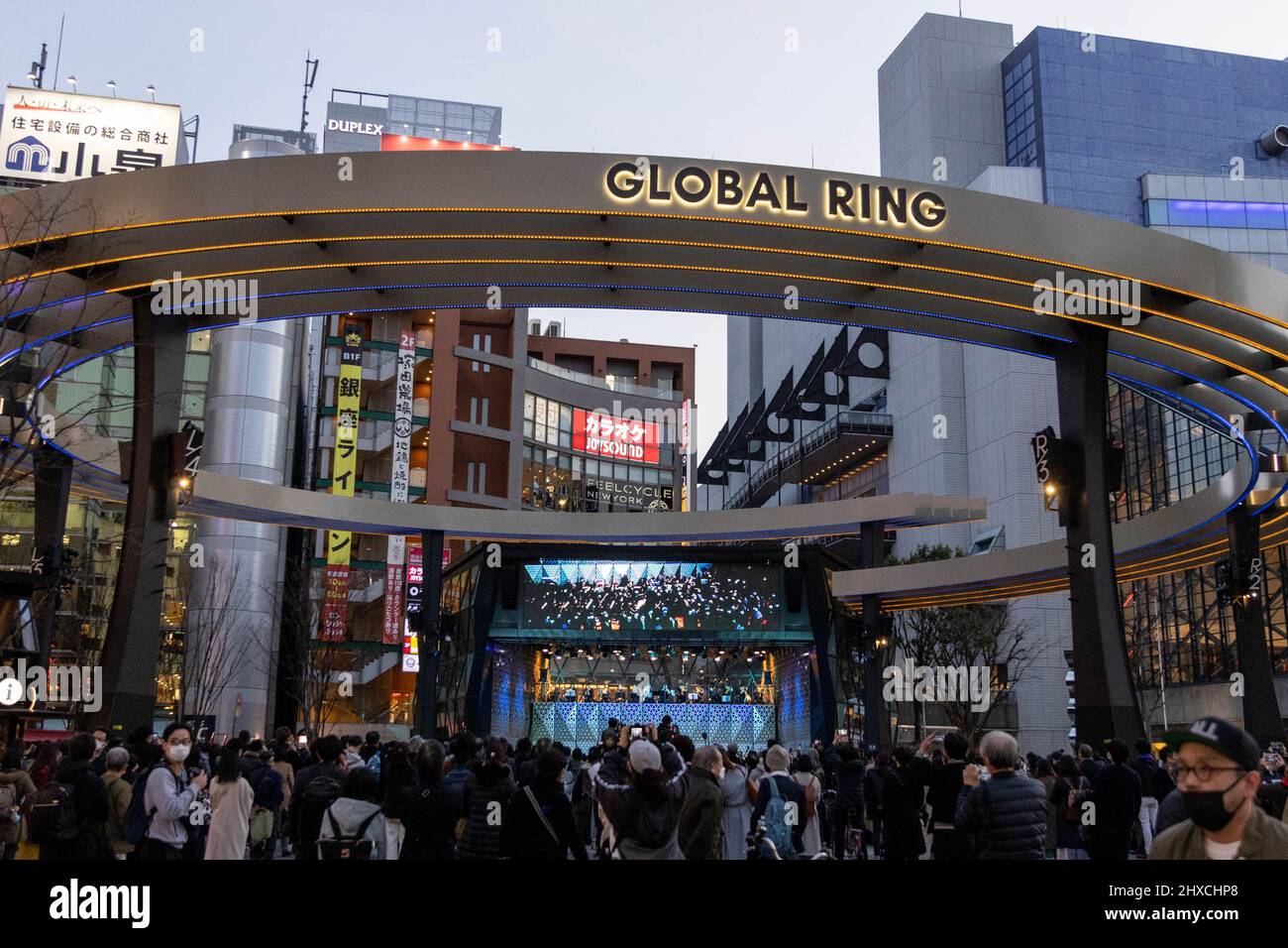 Global ring theater hi-res stock photography and images - Alamy