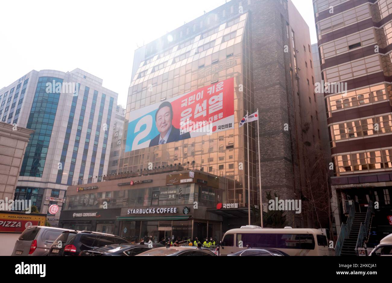 The People Power Party, Mar 8, 2022 : Headquarters of the People Power ...