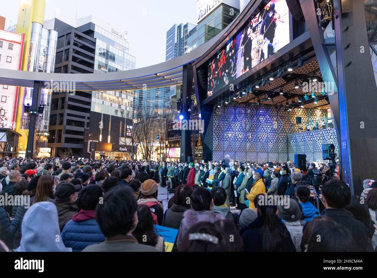 Global ring theater hi-res stock photography and images - Alamy