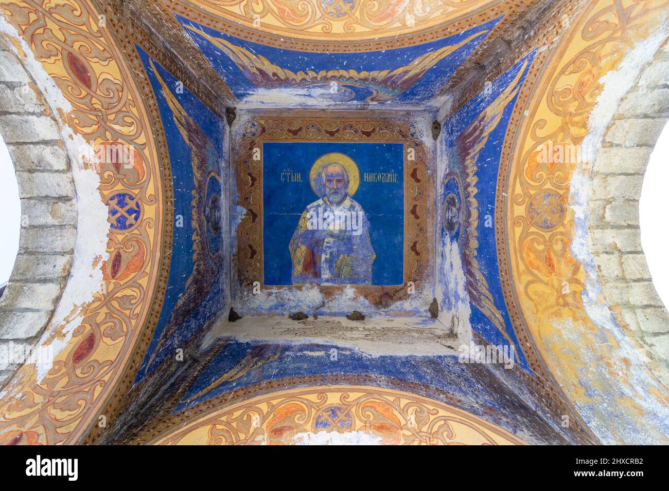 Beautiful icon painting on the ceiling of a stone tower Stock Photo - Alamy