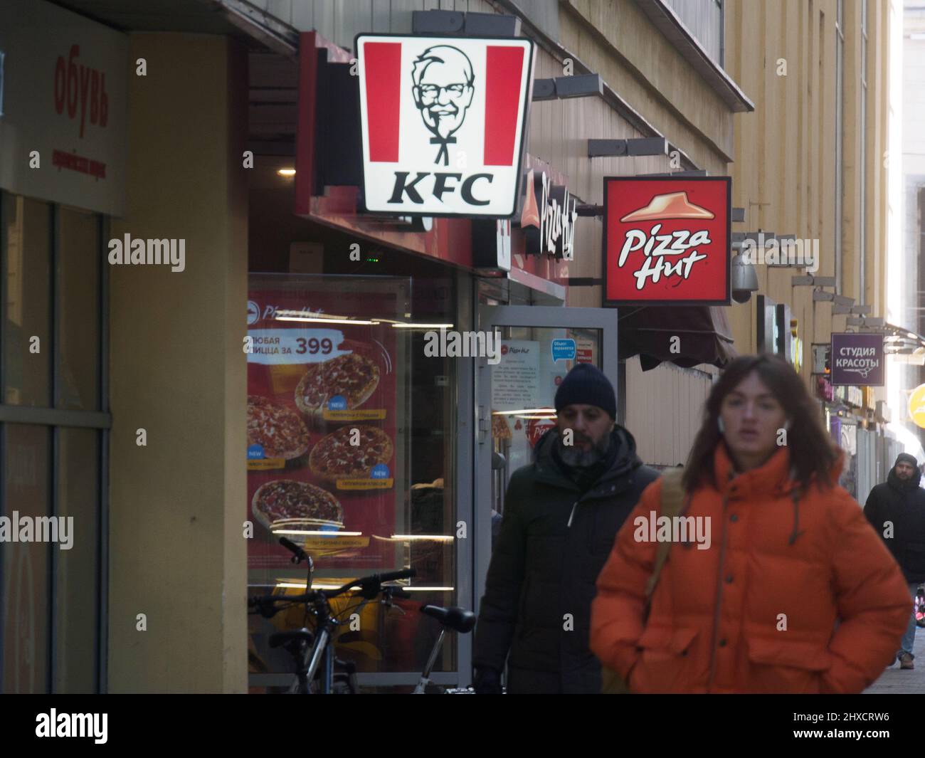Kfc russia hi-res stock photography and images - Alamy