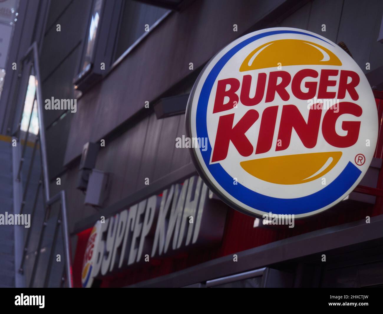 Fast food restaurant chain Burger King has suspended all of its ...