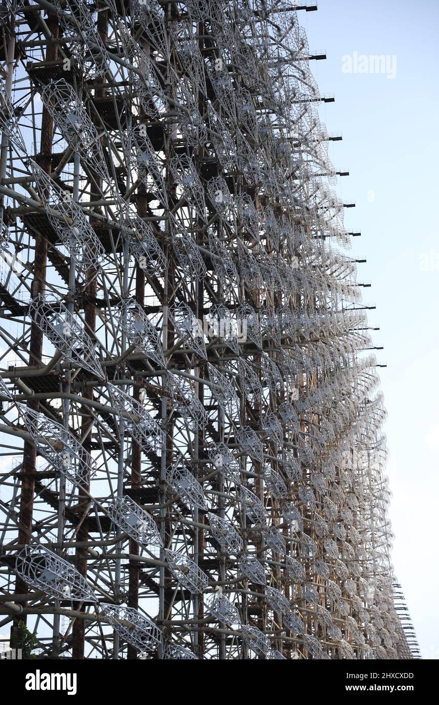Duga radar array in ukraine hi-res stock photography and images - Alamy