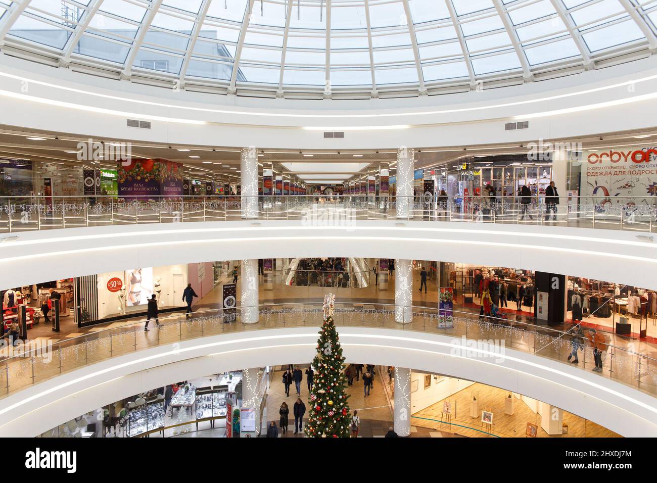 Dana mall hi-res stock photography and images - Alamy