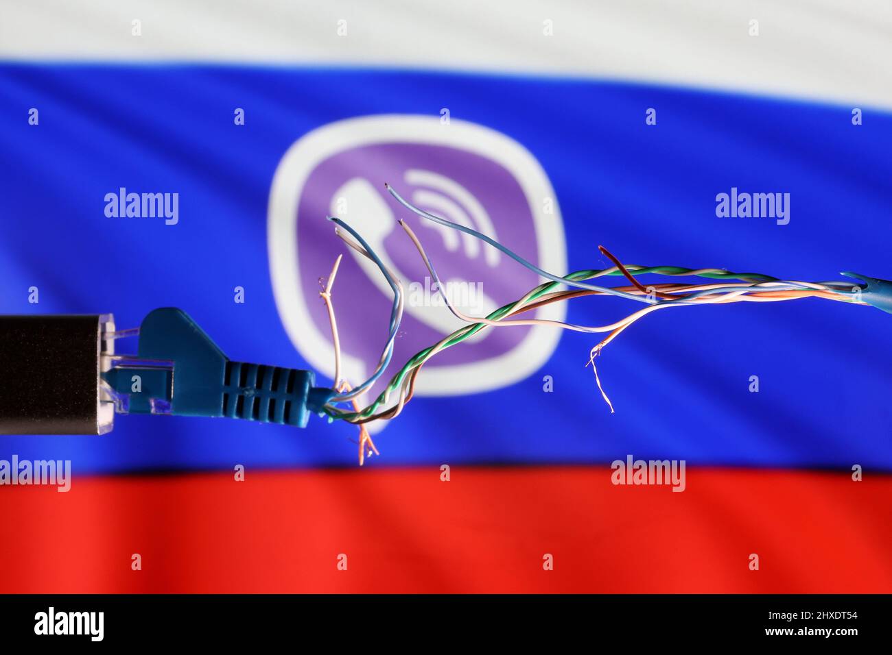 Logo viber hi-res stock photography and images - Alamy