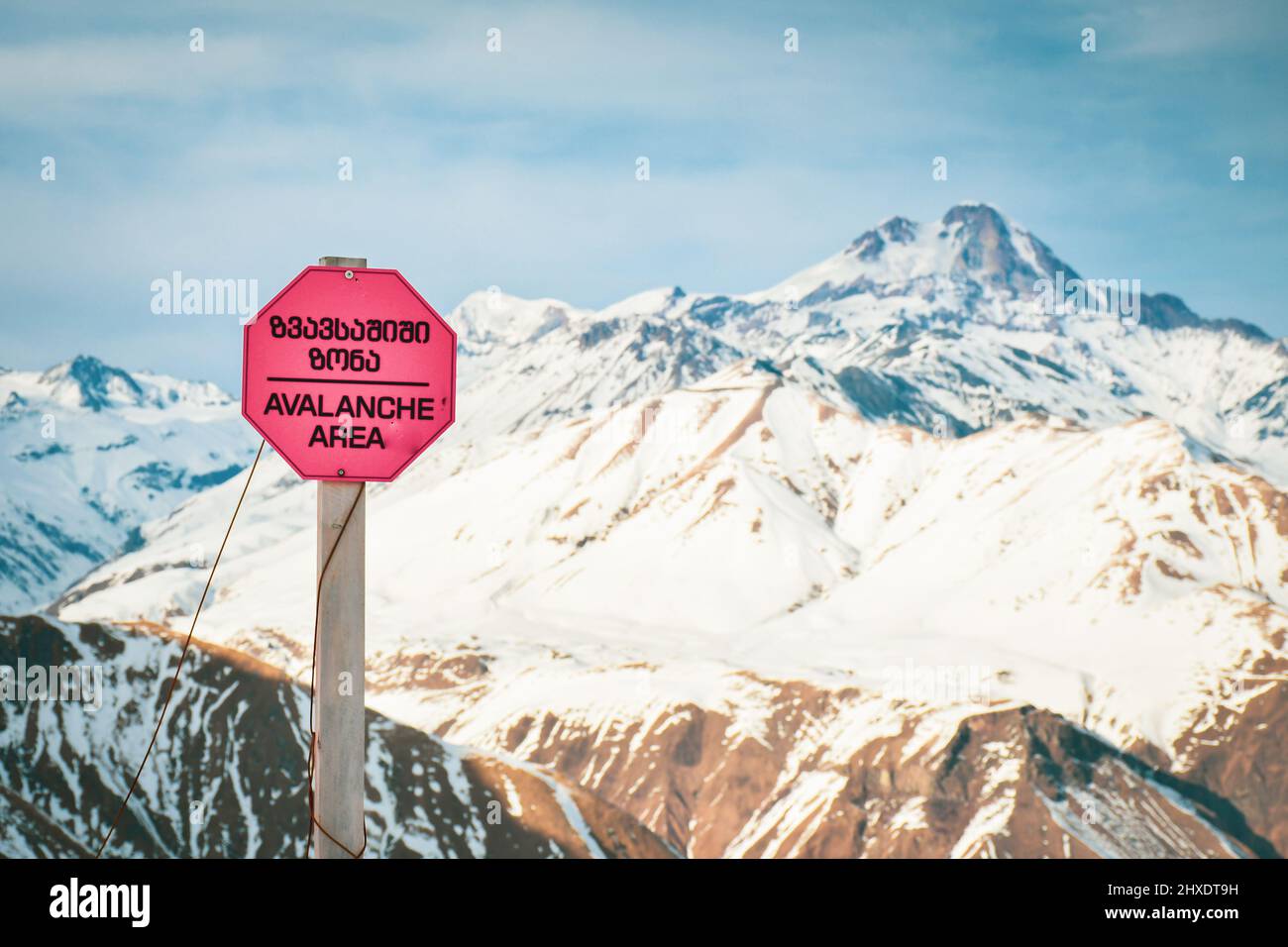 Mount ban hi-res stock photography and images - Alamy