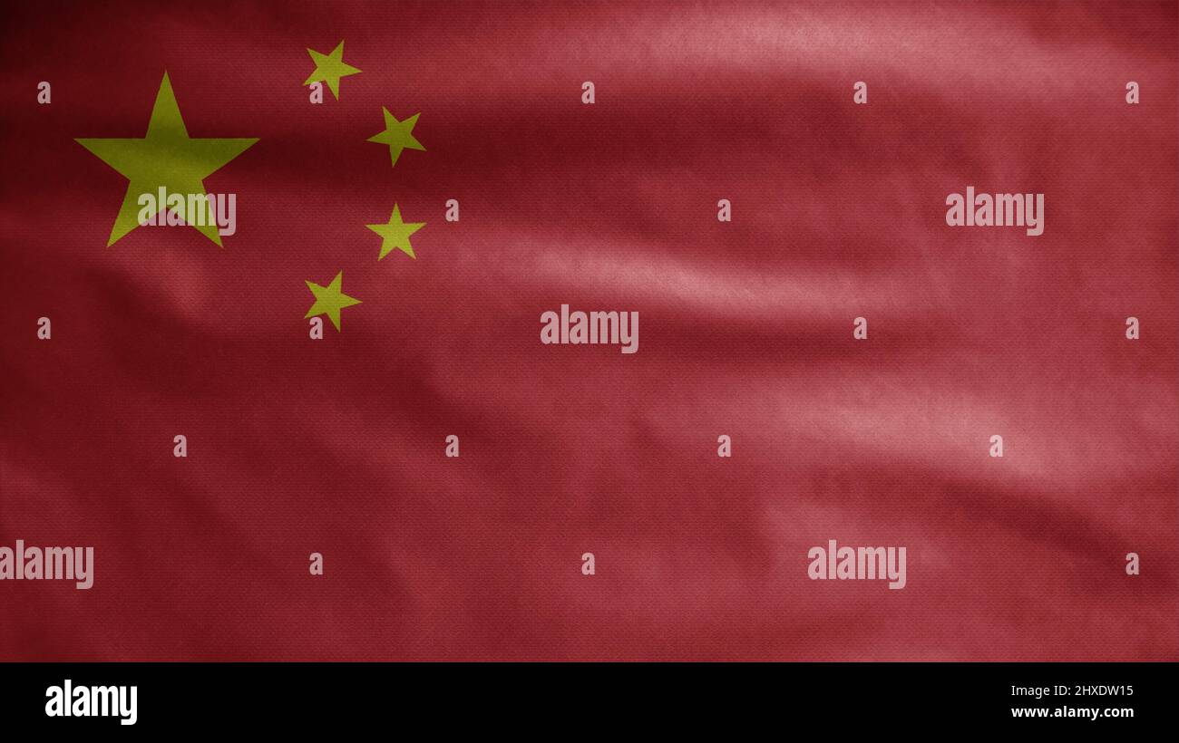 Chinese flag waving on wind. Close up of China banner blowing soft silk ...