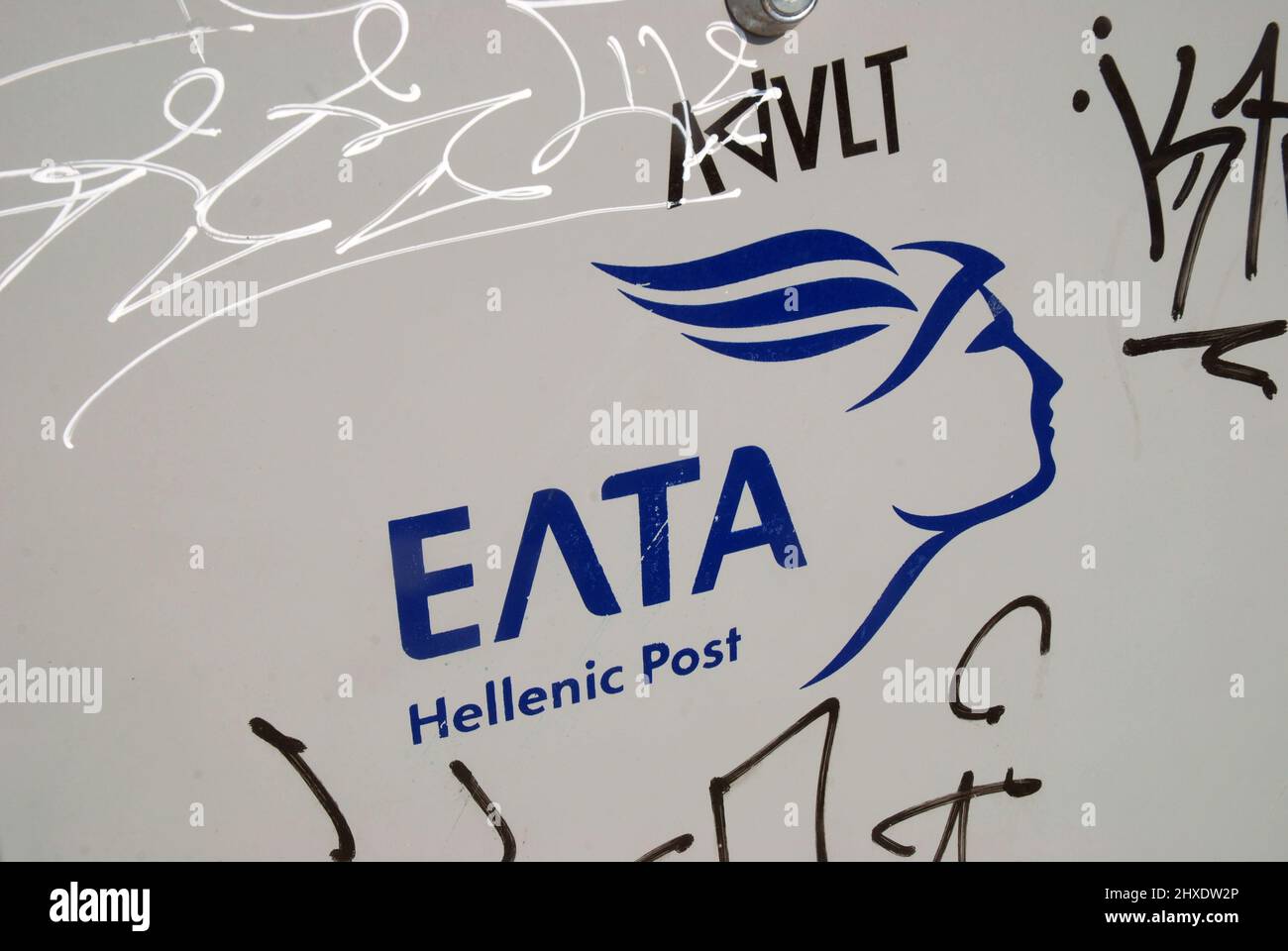 Hellenic post sign hi-res stock photography and images - Alamy