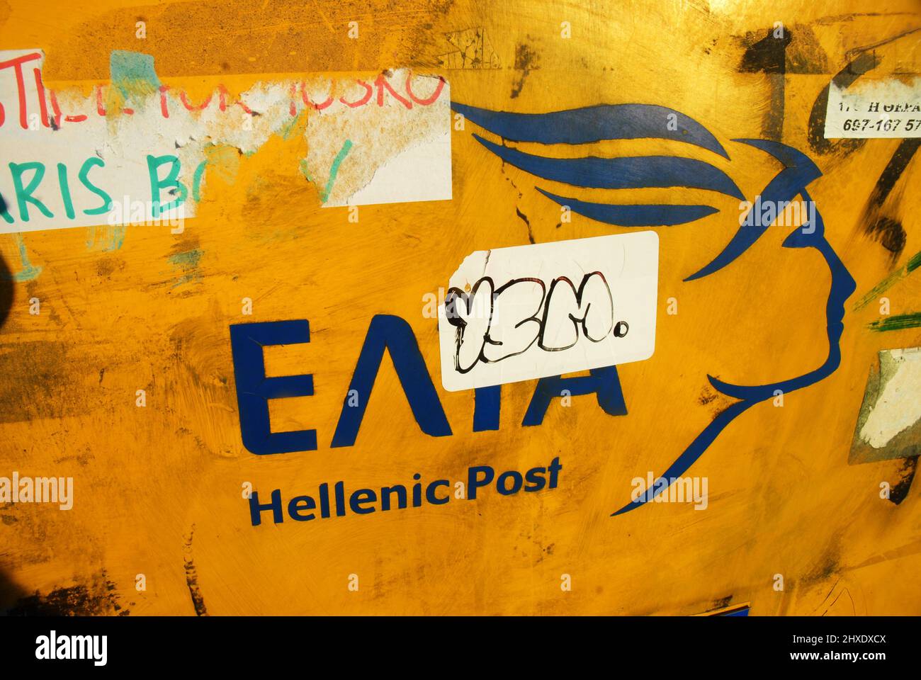 Hellenic post sign hi-res stock photography and images - Alamy