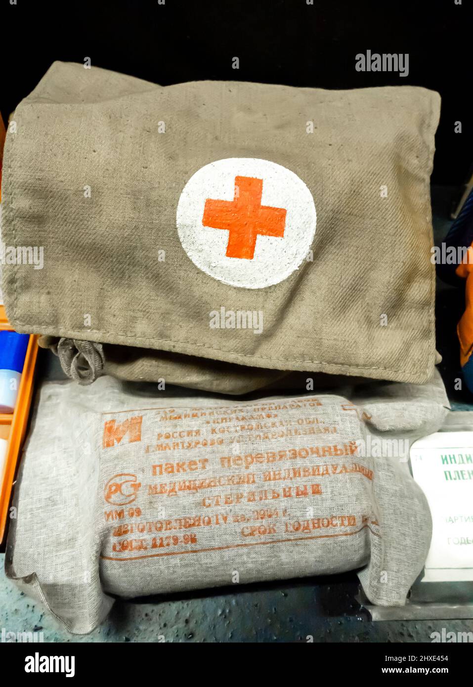 Soviet standard med medical military kit for treating injuries. Bunker ...