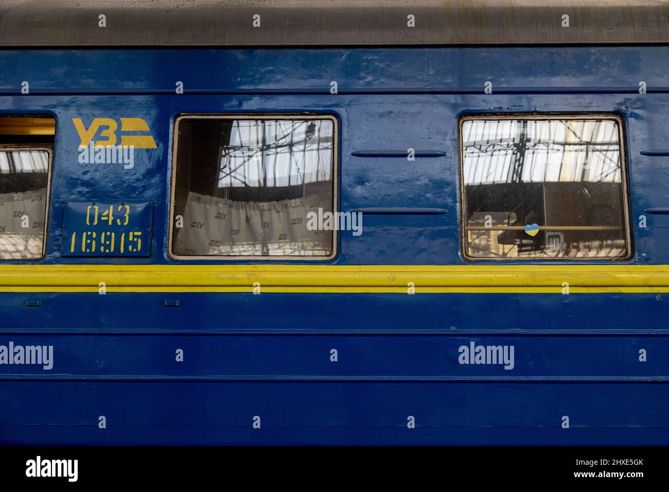 The carriage of the train of the Ukrainian Railway, Ukrzaliznytsia ...