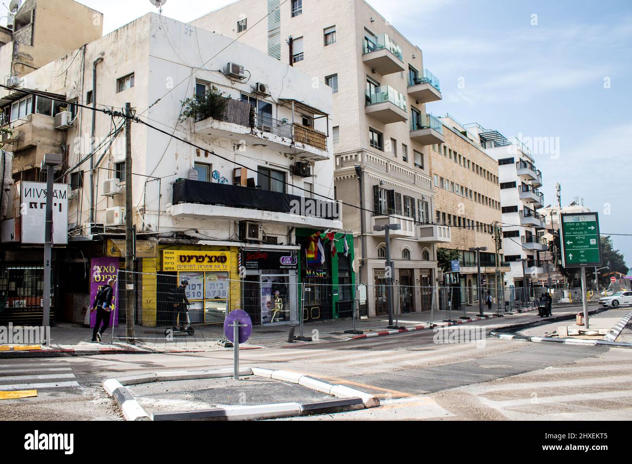 Tel Aviv, Israel - March 09, 2022 Cityscape of the city center of the metropolitan area of Tel ...