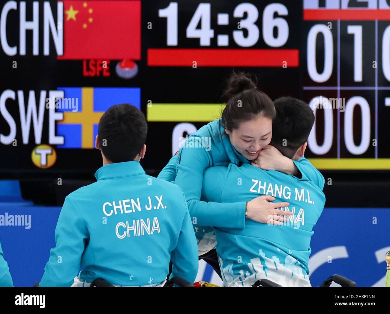 Mingliang yue hi-res stock photography and images - Alamy