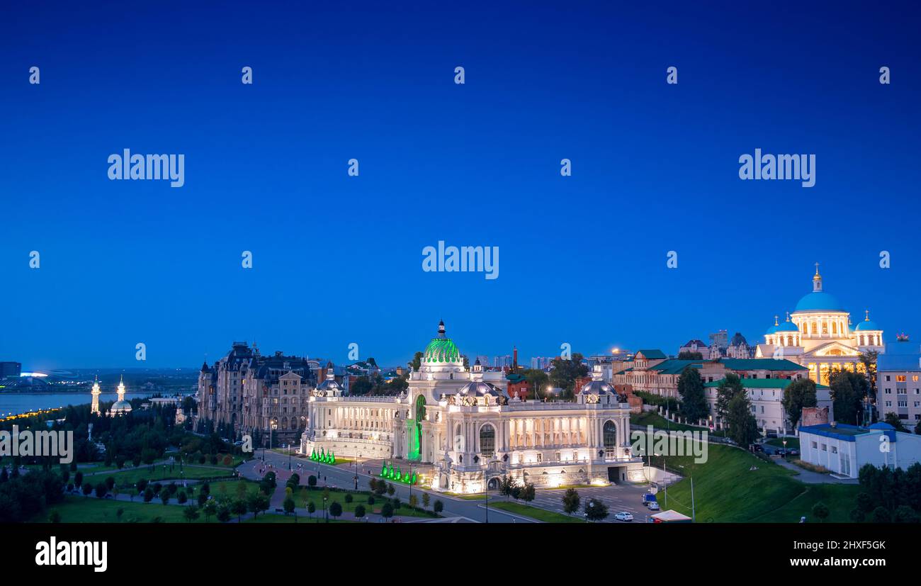 Night landscape Ministry of Agriculture and Food in Kazan, Republic of ...