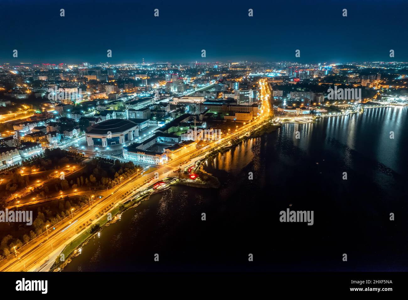 Aerial top view cityscape of Kazan Tatarstan travel Russia Stock Photo - Alamy