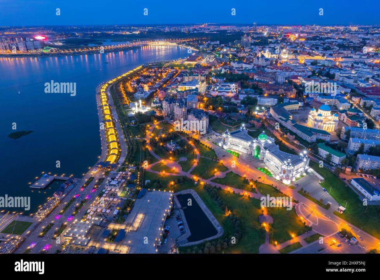 Aerial top view of city Kazan Kazanka river embankment sunset ...