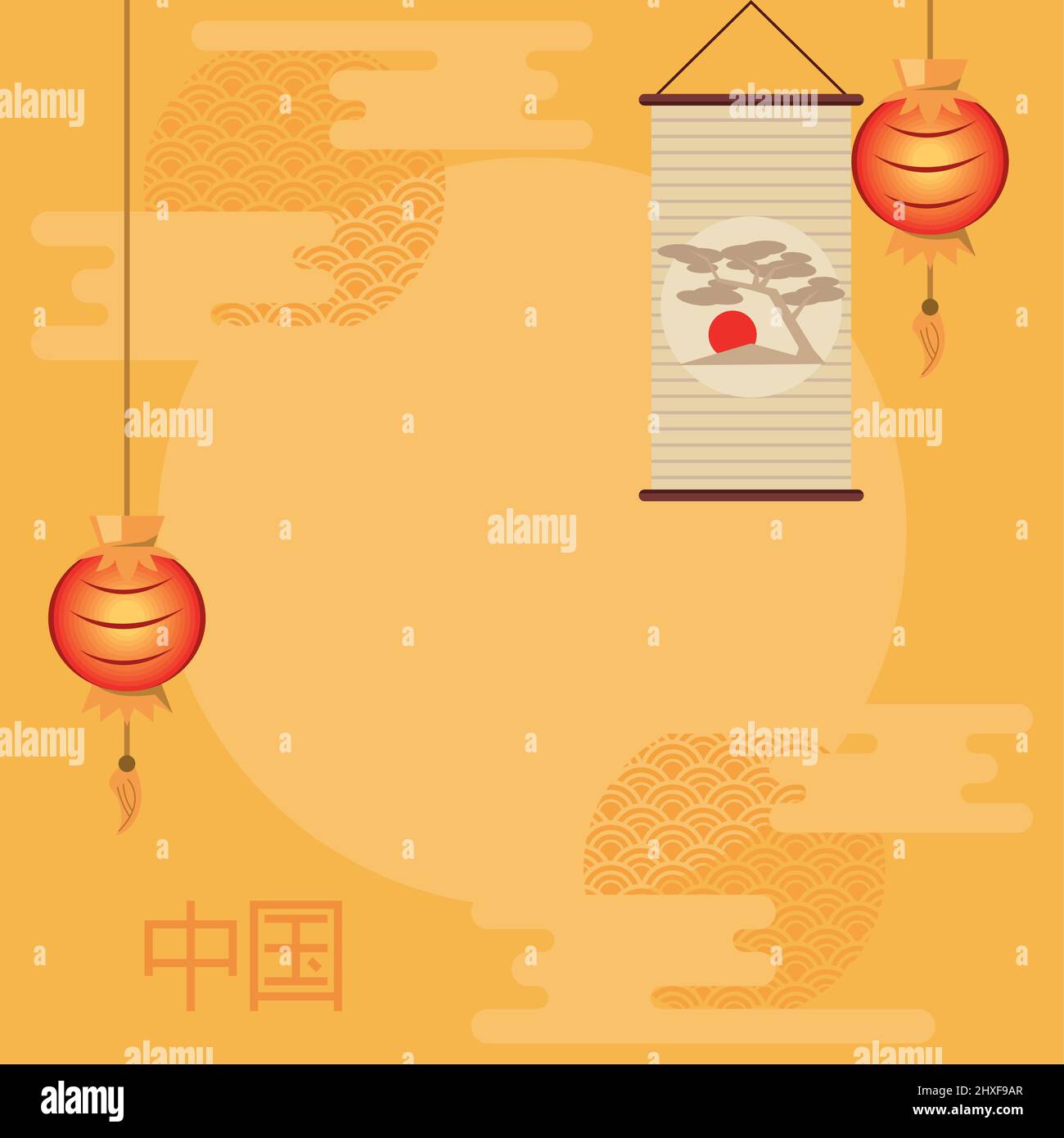 chinese culture postcard Stock Vector Image & Art - Alamy