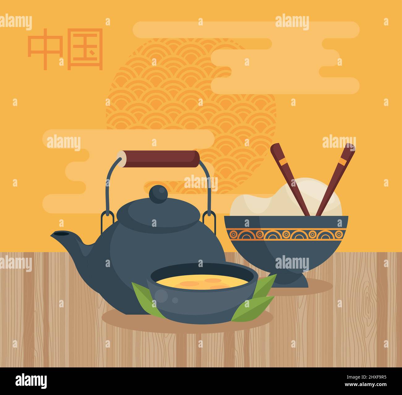 chinese culture tea Stock Vector Image & Art - Alamy