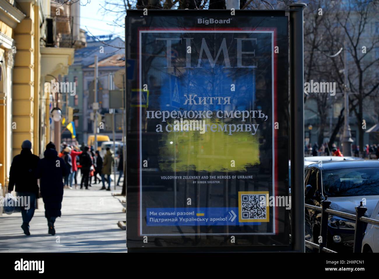 Non Exclusive: LVIV, UKRAINE - MARCH 11, 2022 - A poster features the ...