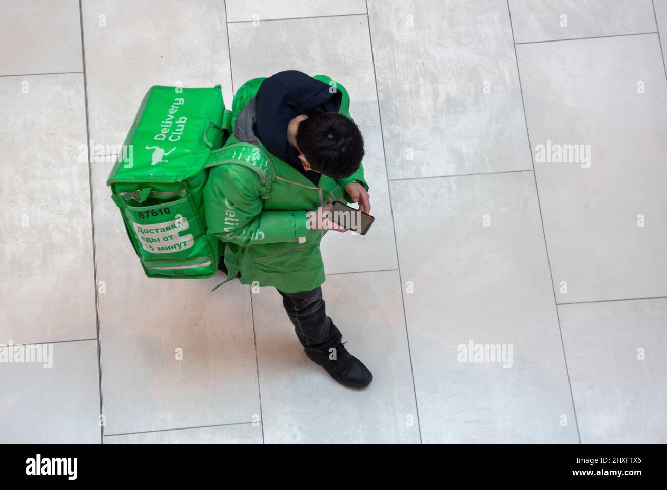 Moscow, Russia. 12th of March, 2022 Aerial view of a courier of ...