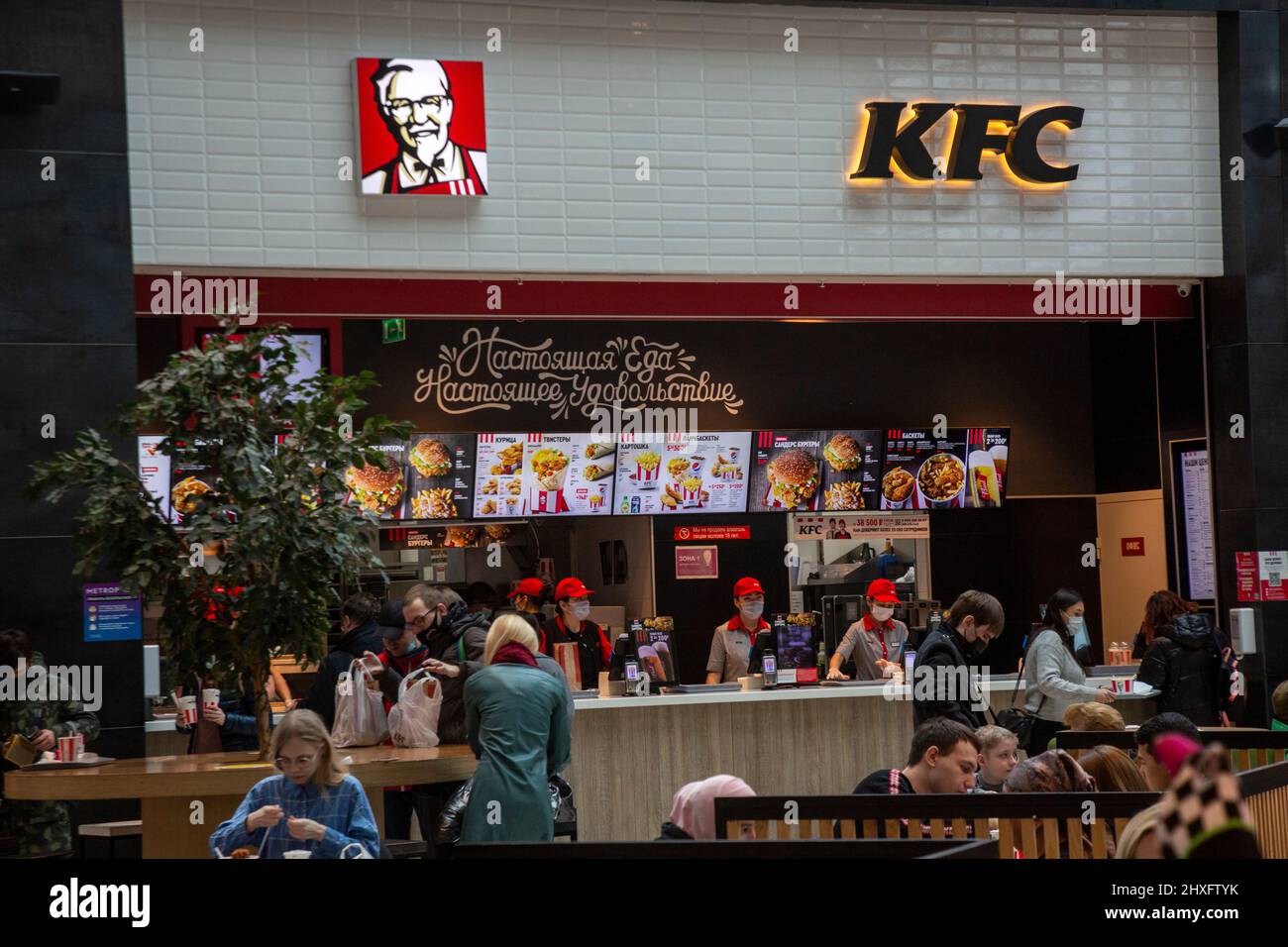 Kfc fast food restaurant counter hi-res stock photography and images ...