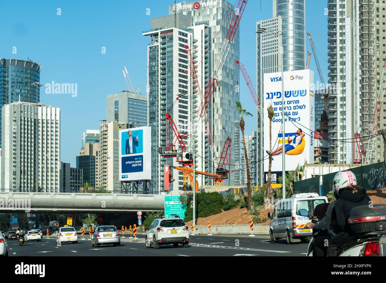TEL AVIV, ISRAEL - DECEMBER 11, 2021. High-rise buildings. Modern ...