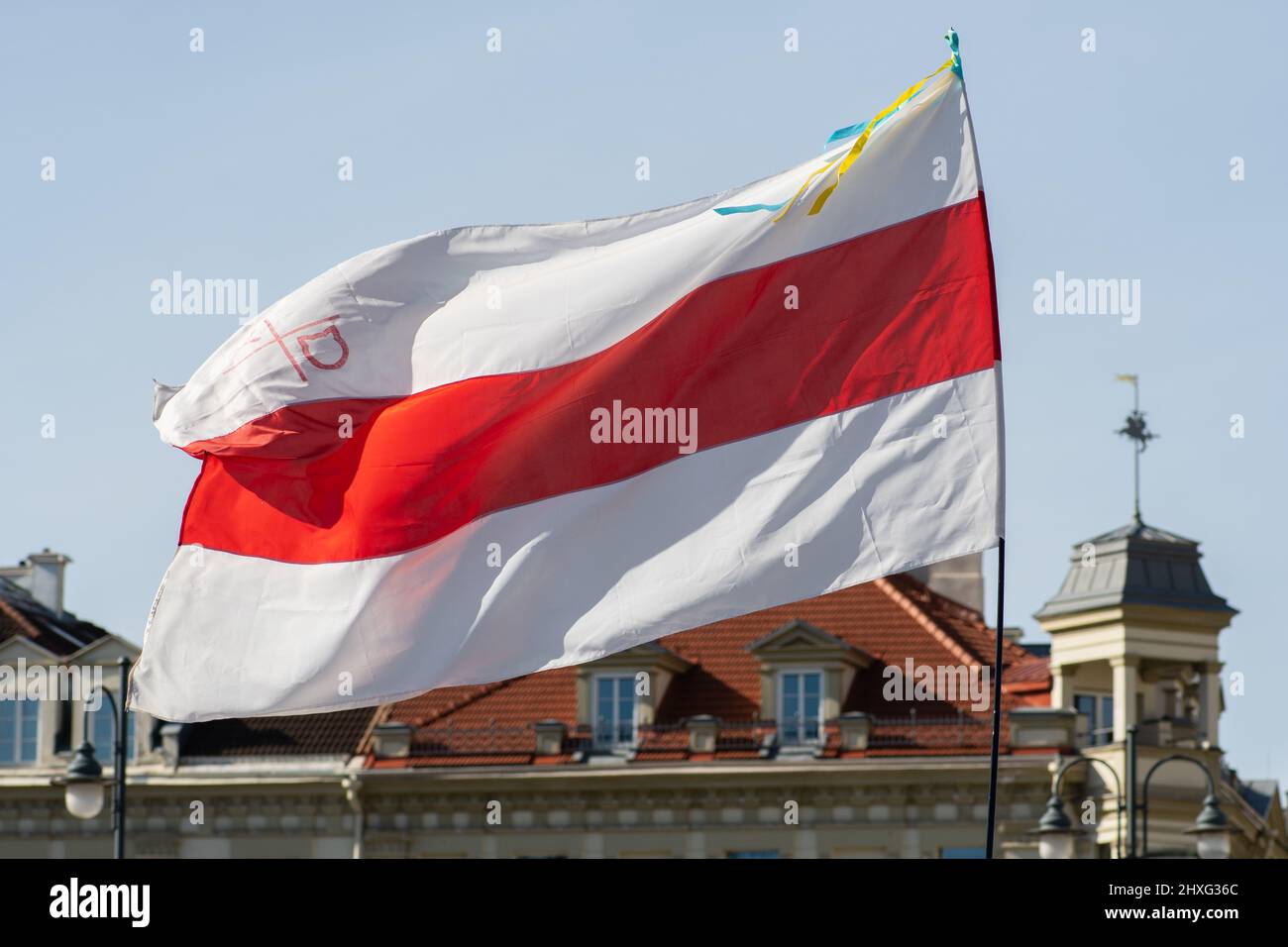 Flag of the Belarusian Democratic Republic, Popular Front Flag ...