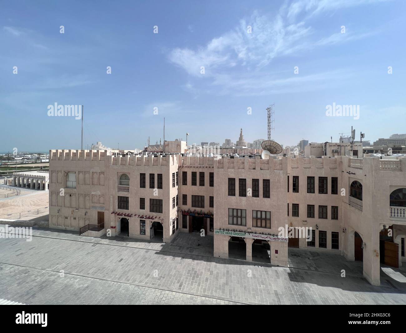 Souq Waqif is a souq in Doha, in the state of Qatar. The souq is known ...