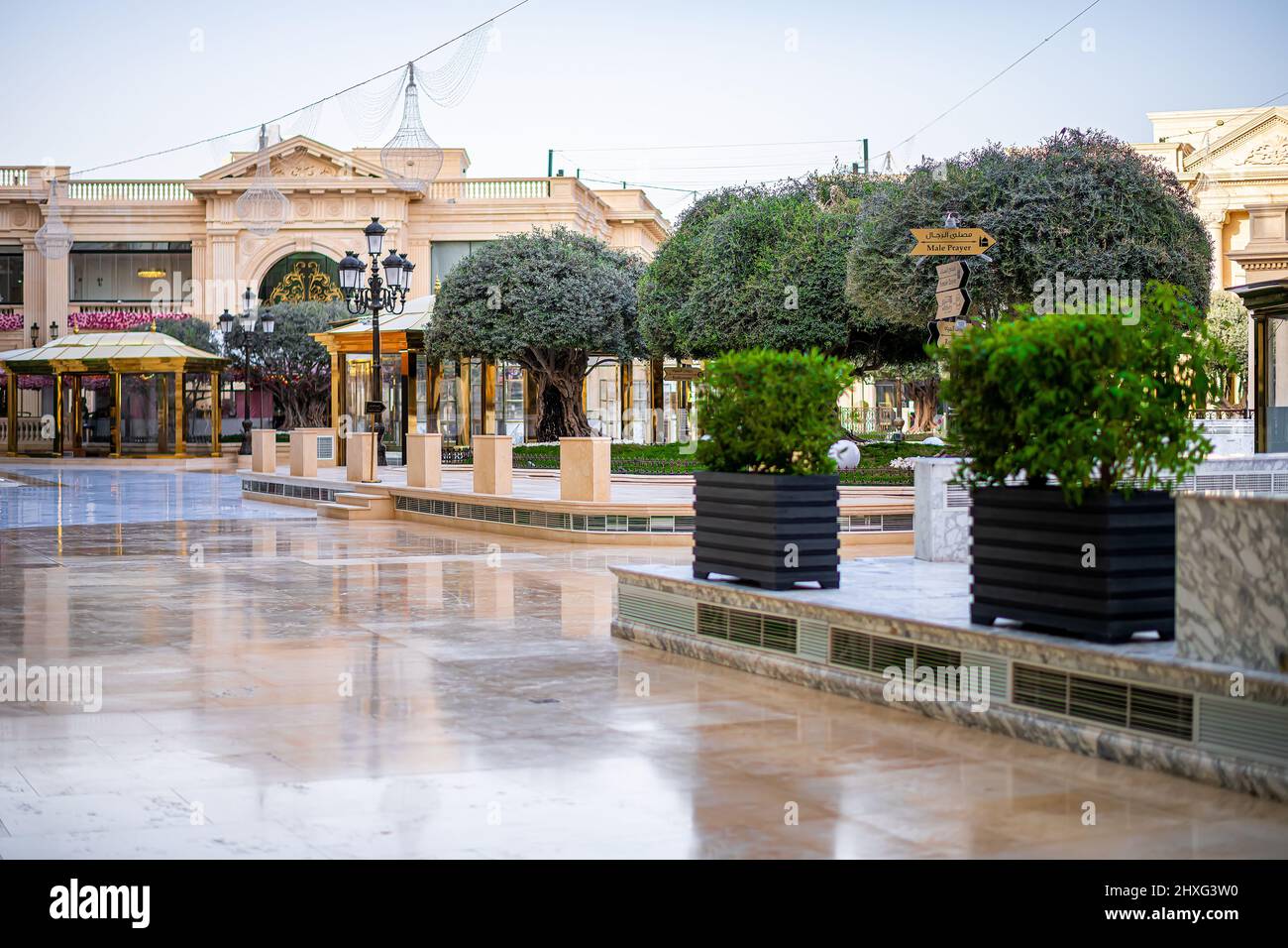 Al Hazm Mall Doha, Qatar Stock Photo - Alamy