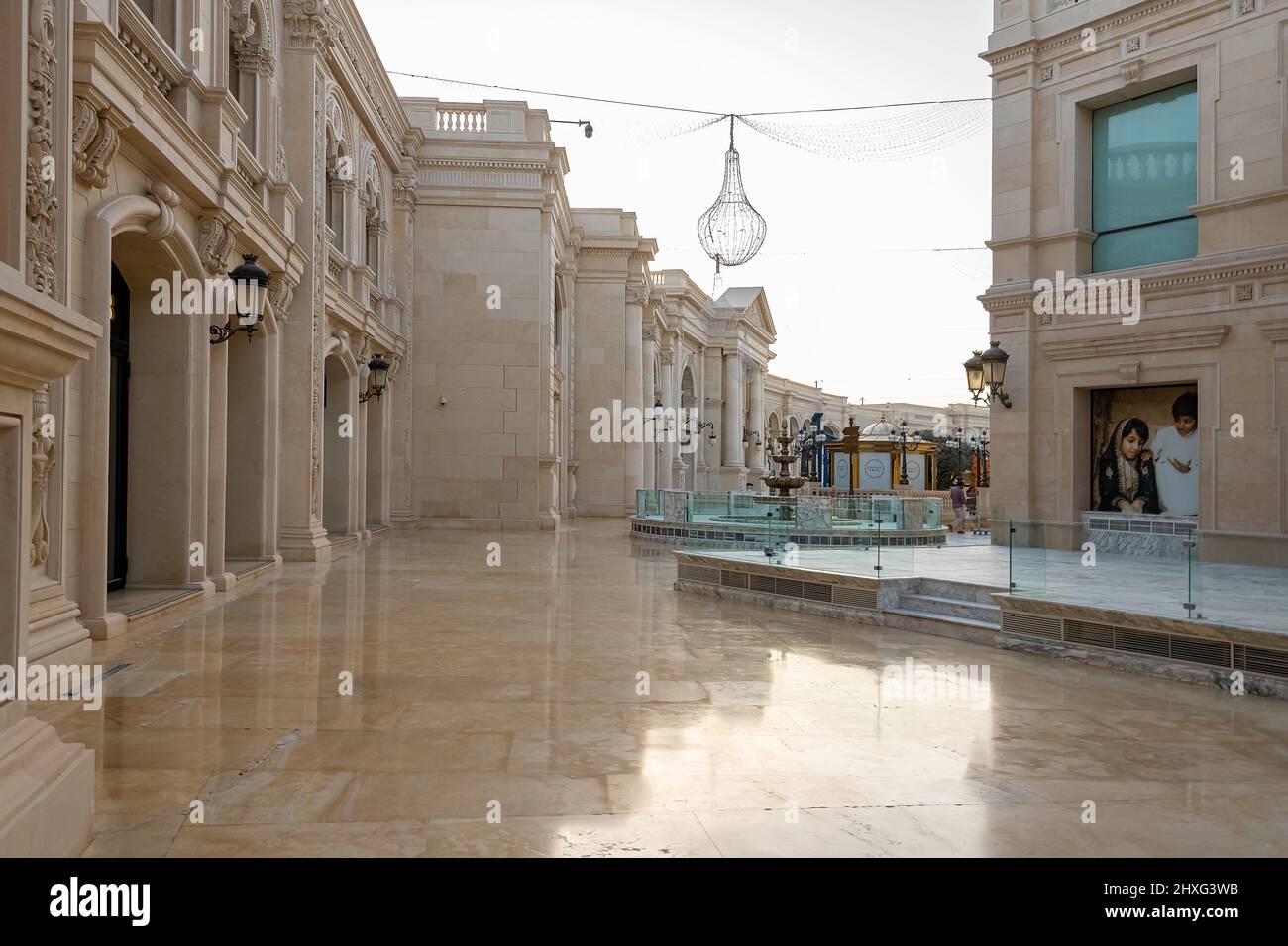 Al Hazm Mall Doha, Qatar Stock Photo - Alamy