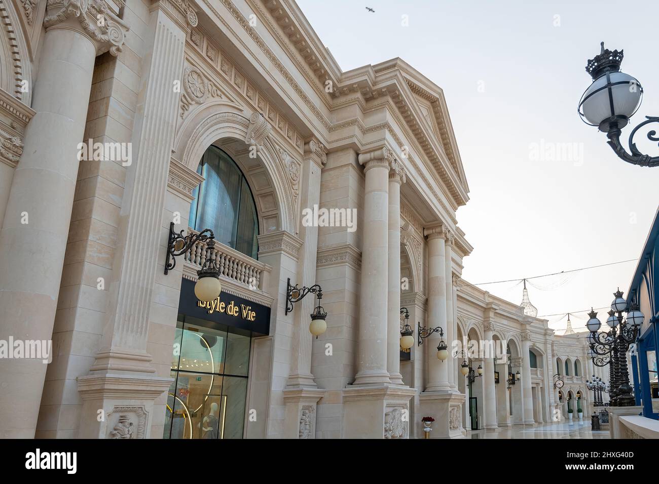 Al Hazm Mall Doha, Qatar Stock Photo - Alamy