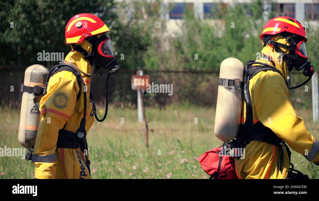Verification work on environmental safety . Clip. Men in the working ...