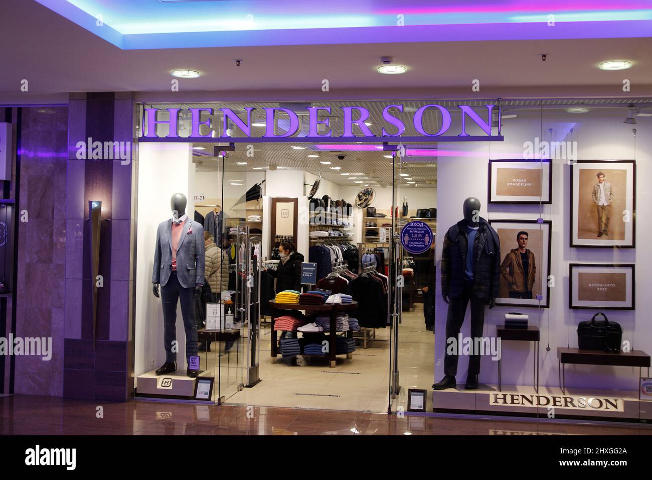 Branded Henderson store seen at Saint-Petersburg shopping center ...