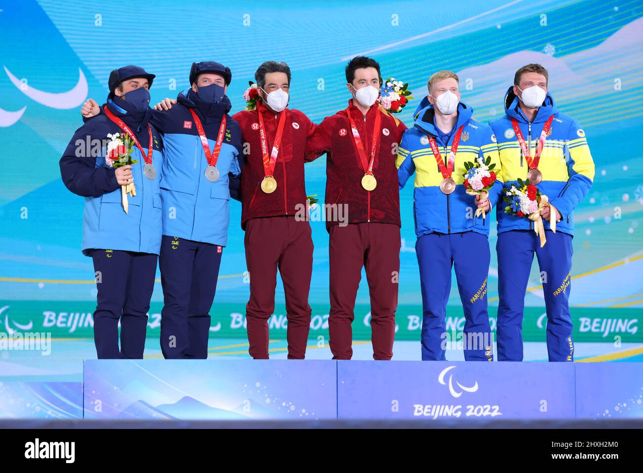 Brian mckeever beijing hi-res stock photography and images - Alamy