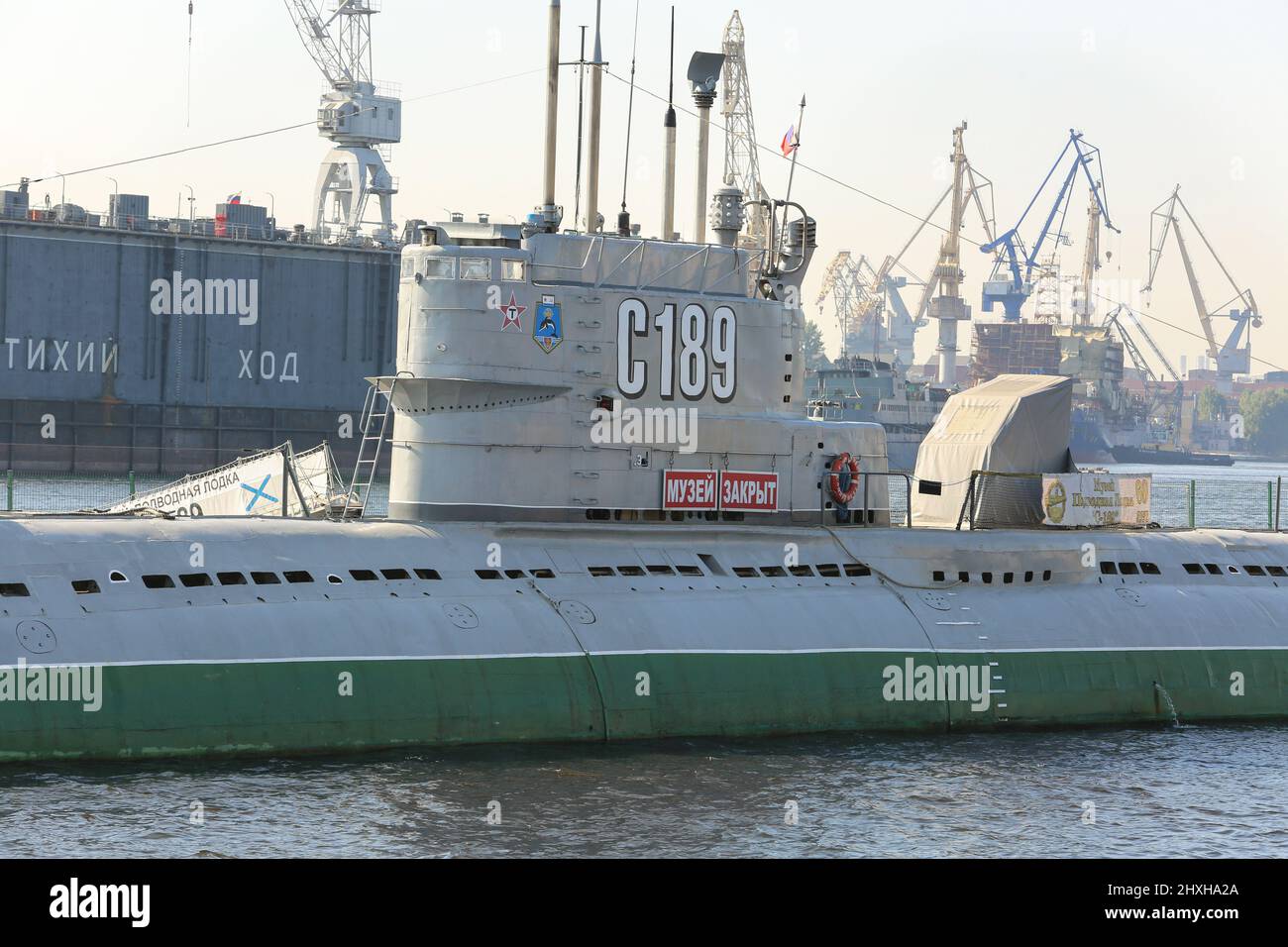 Soviet submarine s 189 hi-res stock photography and images - Alamy
