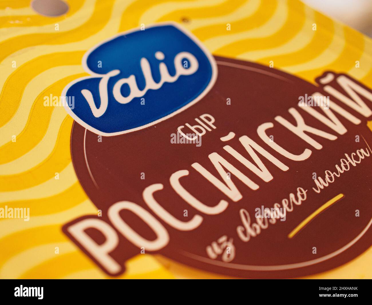 Valio hi-res stock photography and images - Alamy