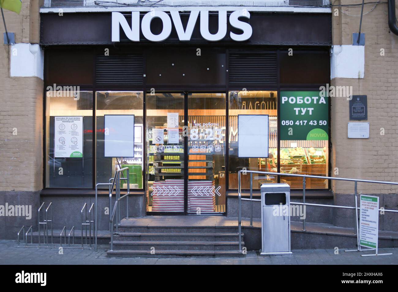 Kyiv, Ukraine. 08th Mar, 2022. Novus product magazine shop seen closed ...