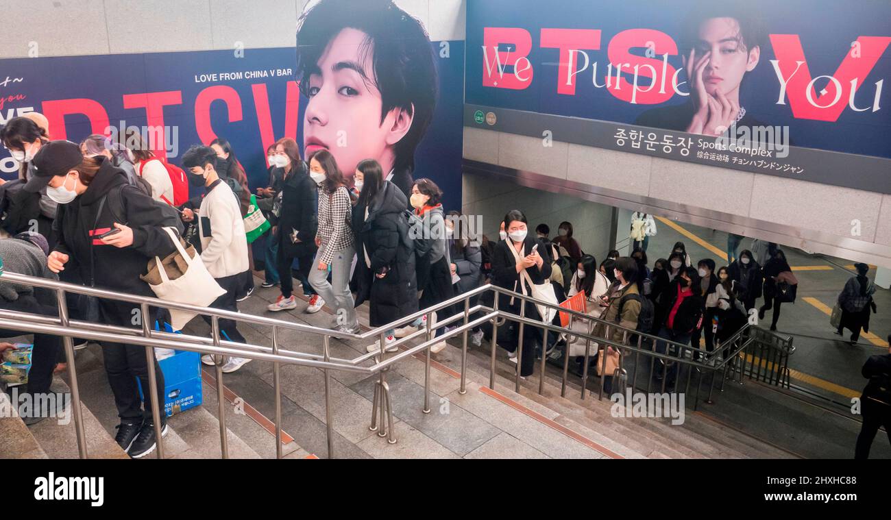 BTS Concert, March 12, 2022 : Large photos of BTS' V are seen at a ...